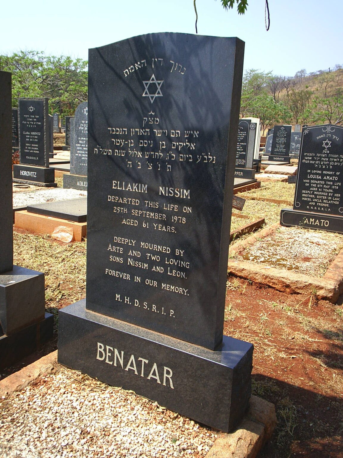 Warren Hills A-B - Zimbabwe Jewish Community