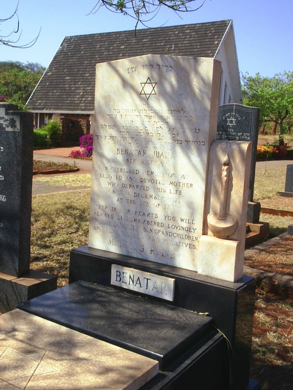 Warren Hills A-B - Zimbabwe Jewish Community