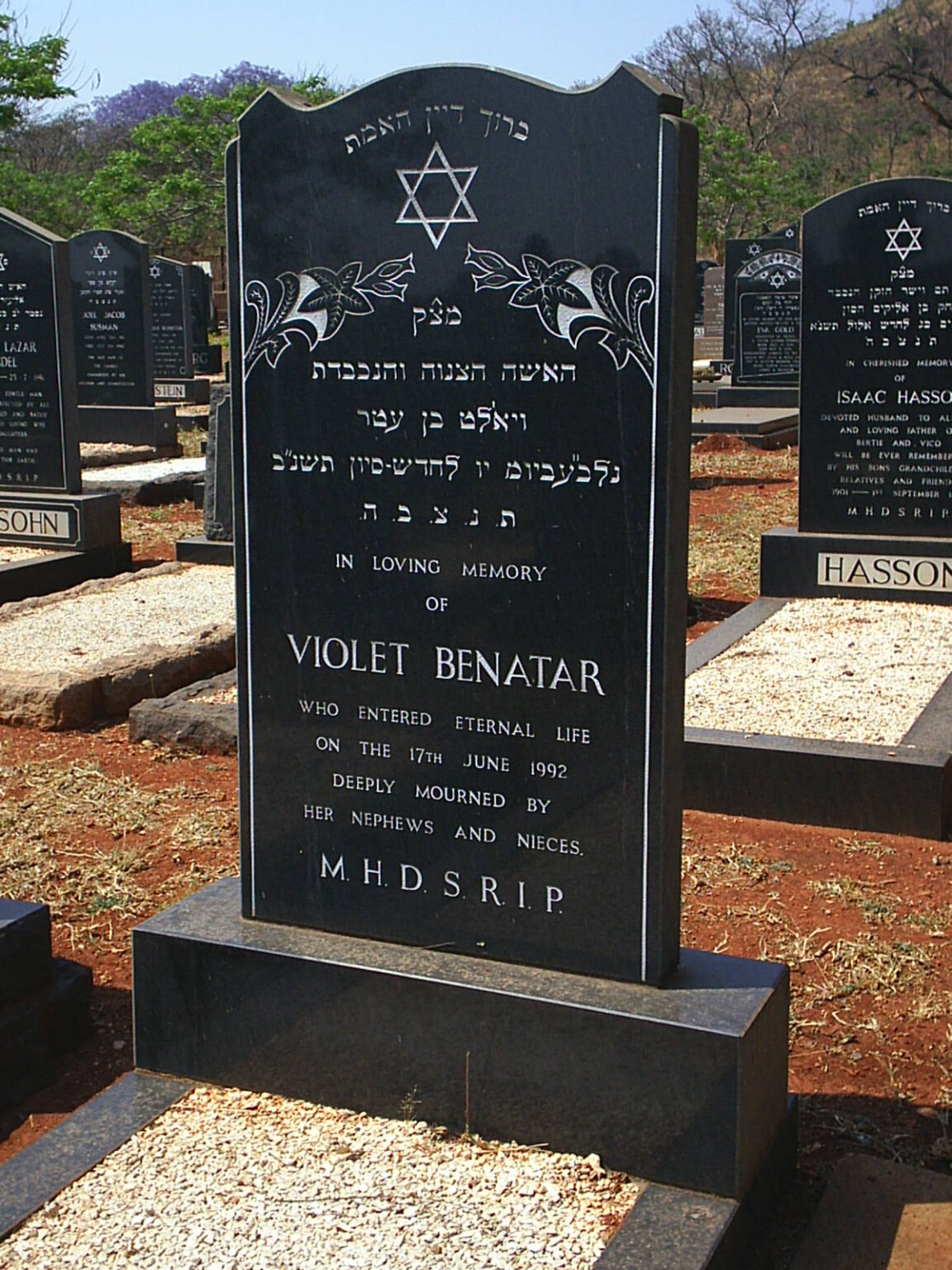 Warren Hills A-B - Zimbabwe Jewish Community