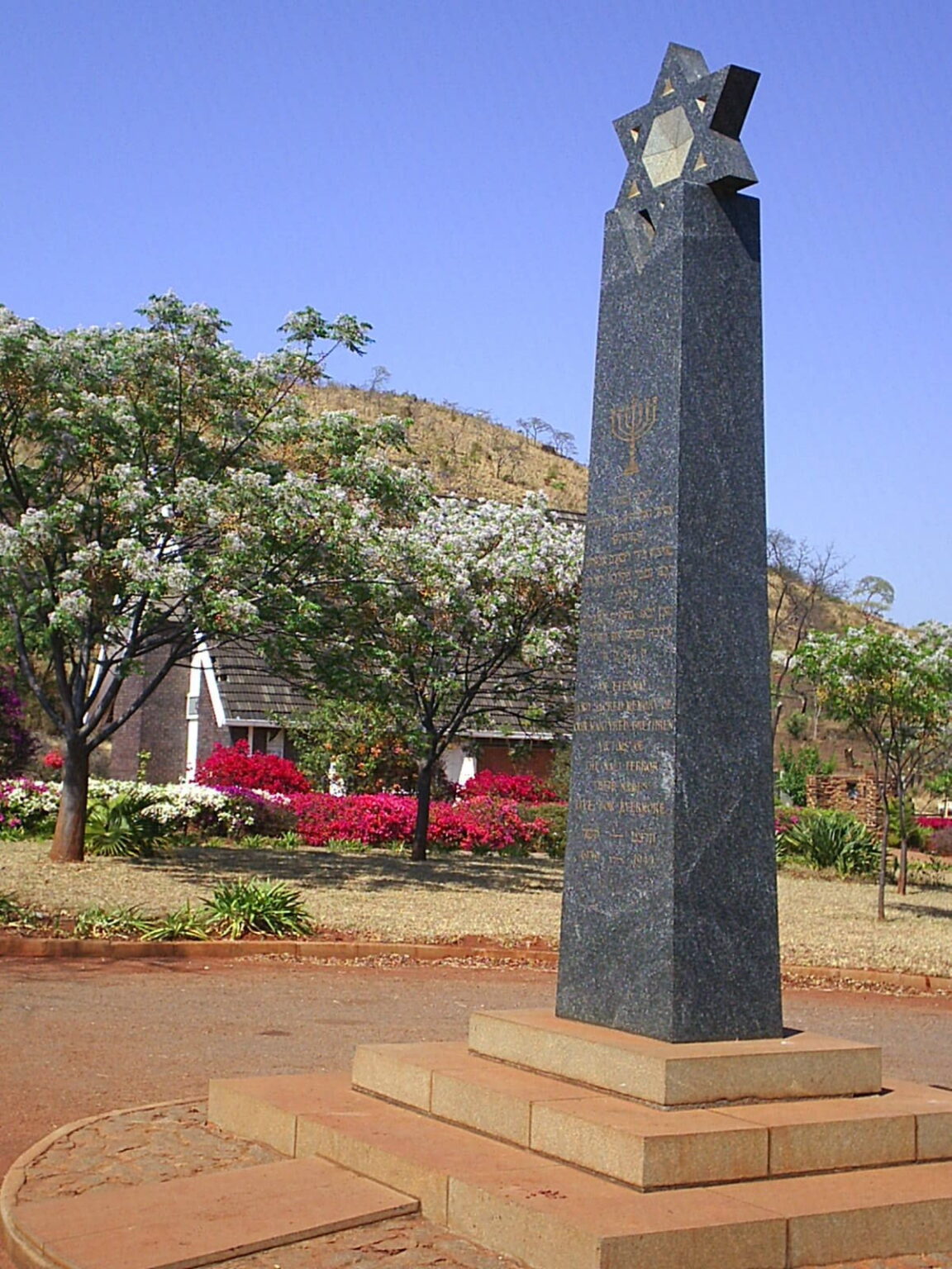 Warren Hills Cemetery - Zimbabwe Jewish Community