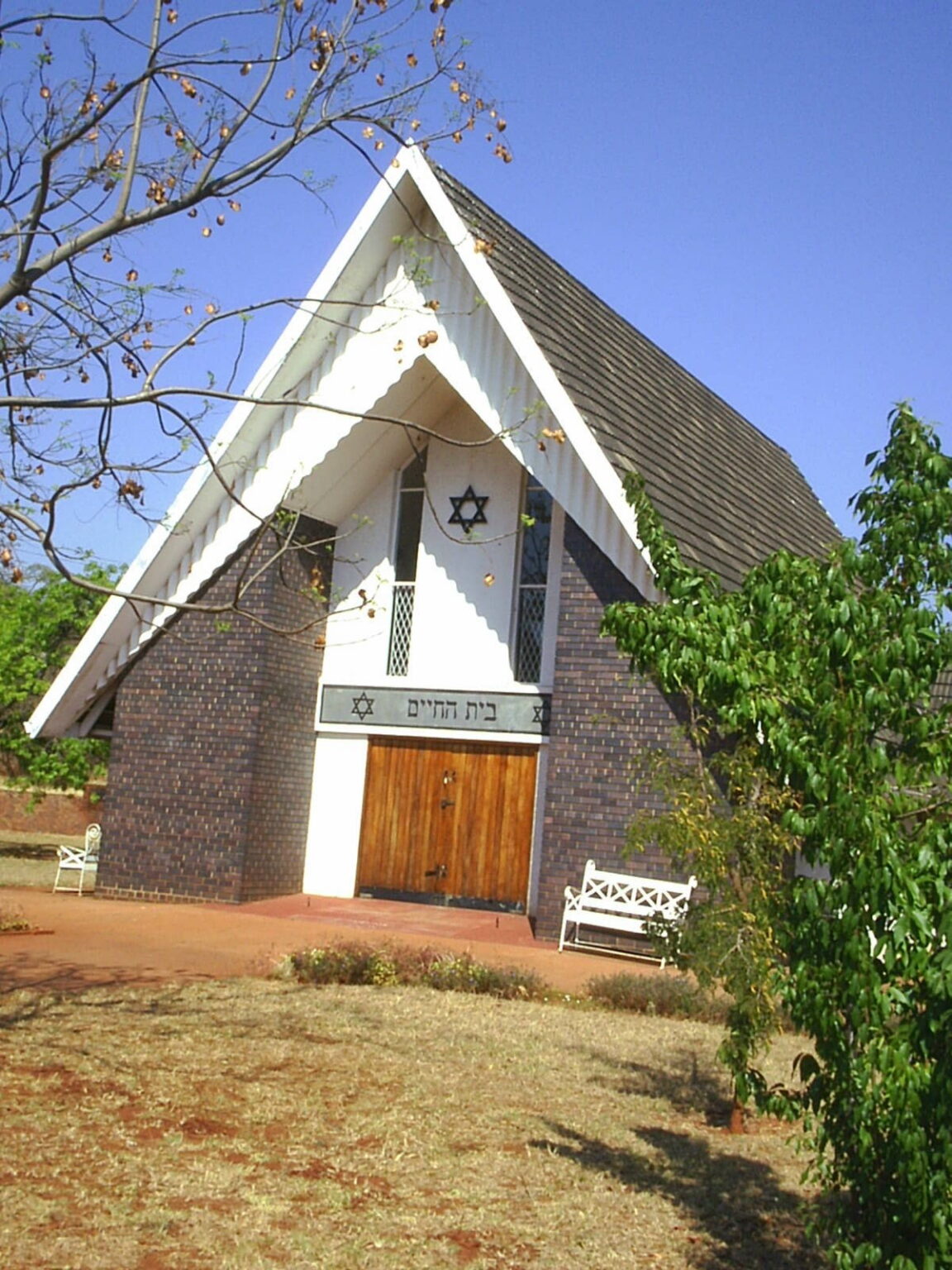 Warren Hills Cemetery - Zimbabwe Jewish Community