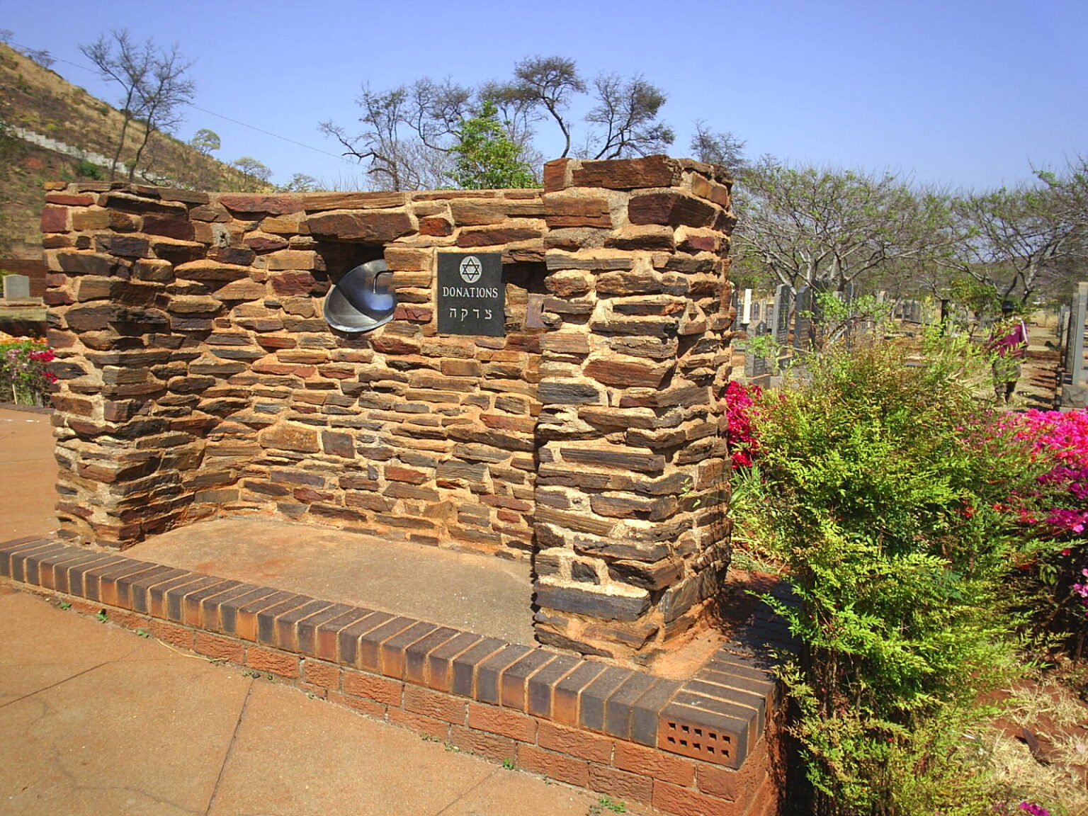 Warren Hills Cemetery - Zimbabwe Jewish Community