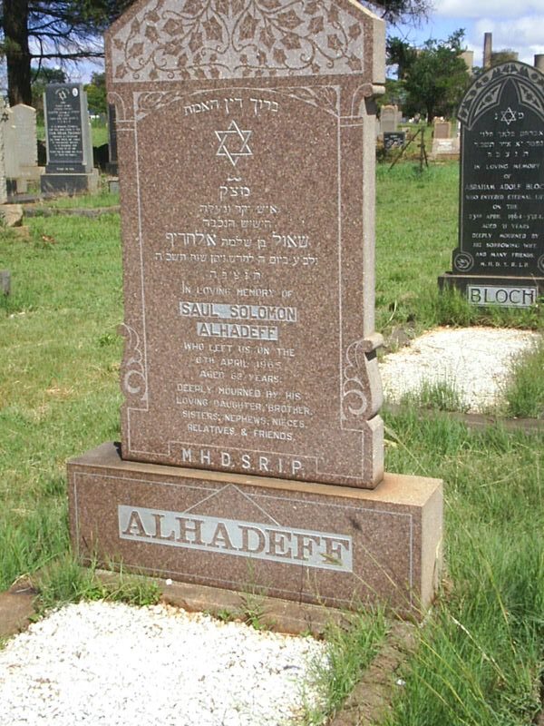 Pioneer St A-B - Zimbabwe Jewish Community