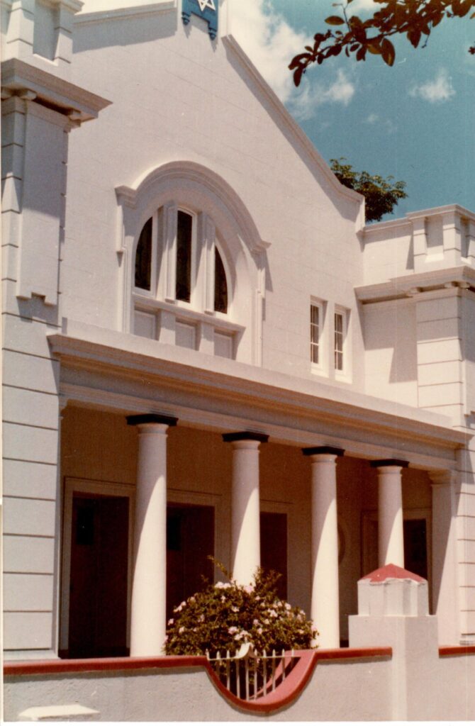 Bulawayo Hebrew Congregation - Zimbabwe Jewish Community