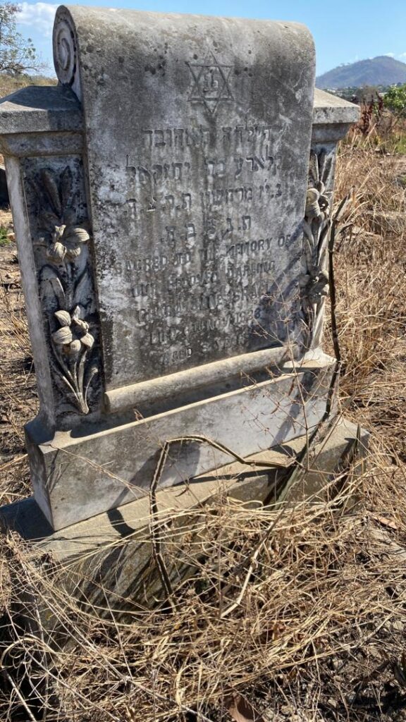 Zvishavane (Shabani) - Zimbabwe Jewish Community