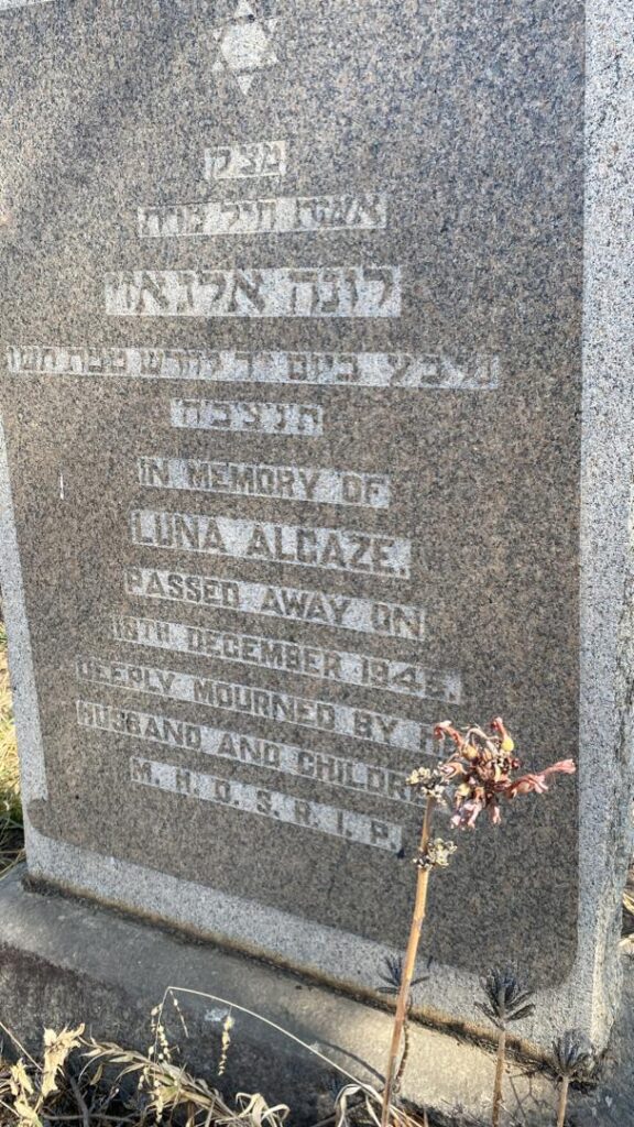 Zvishavane (Shabani) - Zimbabwe Jewish Community